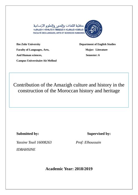 PDF Front Page For My Research Project