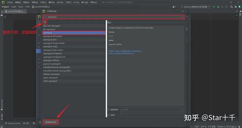 Python用python处理excel及各种自动化办公小案例知识点72 Excel文件处理 知乎