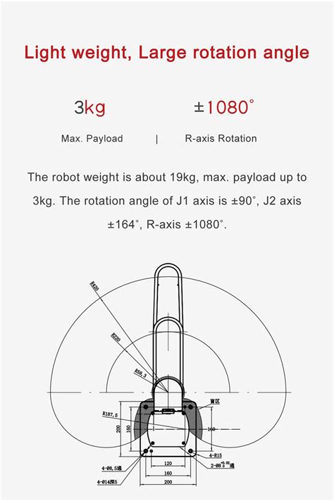 Industrial Collaborative Robot Arm 4dof Robotic Manipulator