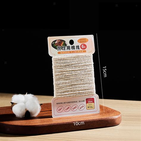 Baking Twine 30m Twine Wire Multipurpose Cotton Cooking Rope For