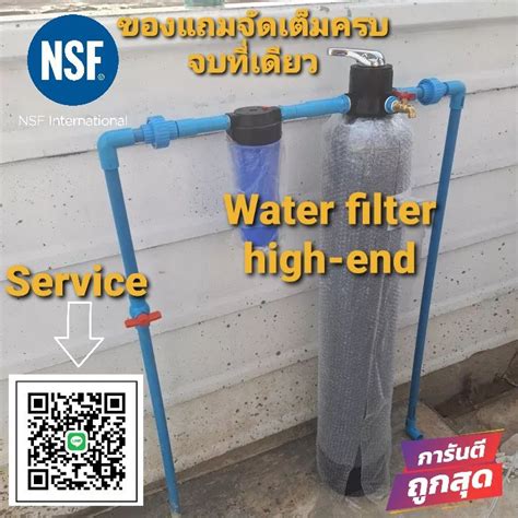 [เครื่องกรองน้ำคุณภาพราคาถูก] ถังกรองไฟเบอร์ขนาด 8 นิ้ว X 44 X 2 5 สารกรอง 30 ลิตร ปกติราคาอยู่