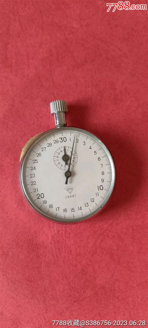 上海钻石秒表秒表计时钟表红色金秋小店【7788商城】