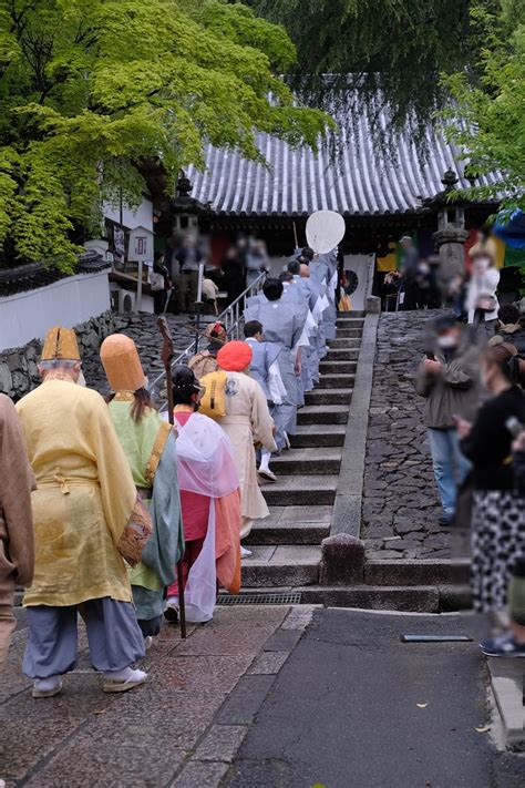 銀とき子 on Twitter 宝積寺にて鬼くすべに参加してきました 鬼くすべとは燻した煙や弓矢で鬼を調伏させる古い形の追儺会です