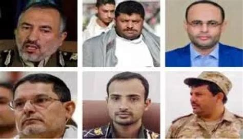 صحيفة اسرائيلية تكشف عن اسماء القيادات الحوثية التي تم تحديد مواقعهم