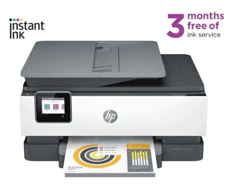 Hp Officejet Pro E E All In One Printer Free Redeemable Vouchers From Hp