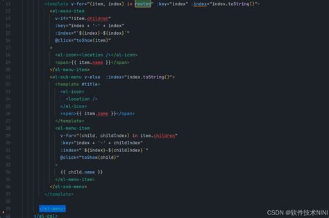 Vue侧栏实现跳转页面，侧边栏跳转路由配置vue 侧边导航栏切换路由动态显示 Csdn博客