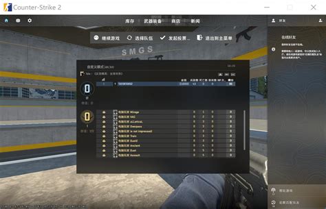 Cs2aimbottest Object Detection Model By Erqivision