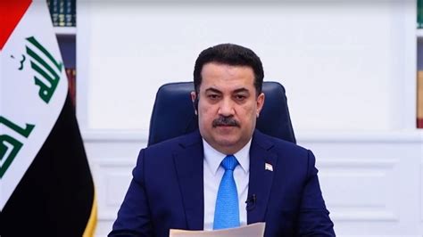 سەرۆک وەزیرانی عێراق پیرۆزبایی لە دۆناڵد ترەمپ دەکات