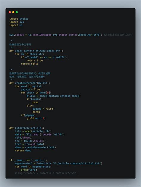 Python余弦相似度 Mob6454cc716fb0的技术博客 51cto博客