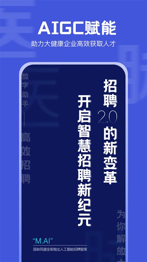 魅族应用商店 魅族手机应用下载官方商店