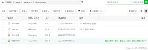 Vuenodejsexpress项目使用宝塔在云服务器上的部署流程express 部署云 Csdn博客
