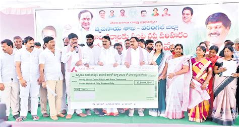 రైతుబీమా రైతుబంధు అద్భుతం Minister Niranjan Reddy
