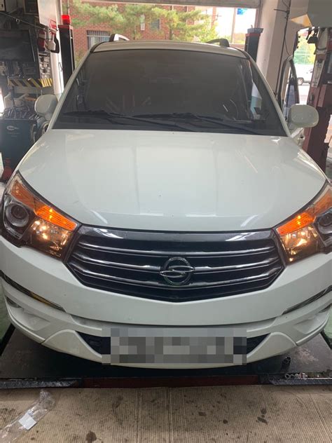 쌍용 코란도투리스모 배선수리 엔진오일 부동액 에어컨필터 교환 도봉구모범사업소 노원구카센터 에어컨바람안나옴 자동차창문 안올라감 네이버 블로그