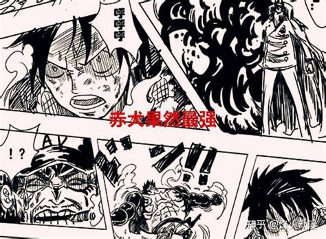 海贼王1092话：波妮居然是黄猿从小看大的？暴君熊生死不明 知乎