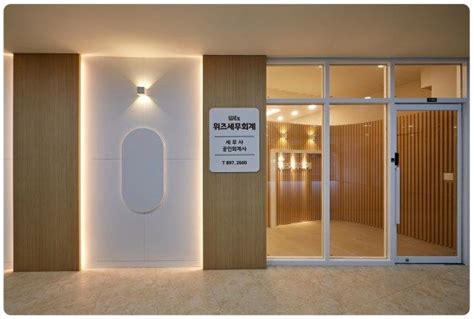 강남 신사동 사무실 사옥인테리어 회사공사 현장 사무실인테리어 디자인 공사 비용견적 플랫폼 Corridor Design Office Interiors Interior