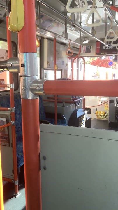 東急バスta8716次は富士見台 Youtube