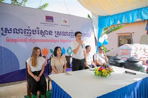 អិលអូអិលស៊ី ខេមបូឌា ៖ ទំនួលខុសត្រូវសង្គម និងការការពារបរិស្ថានជាកាតព្វកិច្ចរបស់យើងគ្រប់គ្នា