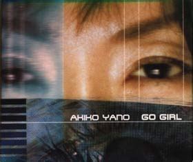 Go Girl By 矢野顕子 Akiko Yano Album Art Pop Reviews Ratings
