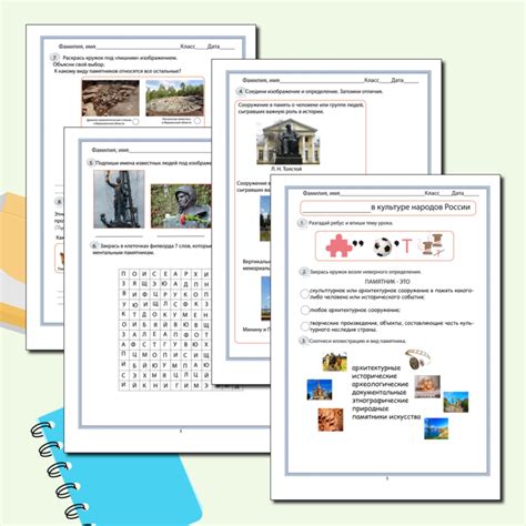 Рабочий лист Памятники в культуре народов России ОДНКНР 5 класс