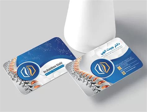 کارت ویزیت پزشک ستون فقرات گرافیک با طعم تربچه