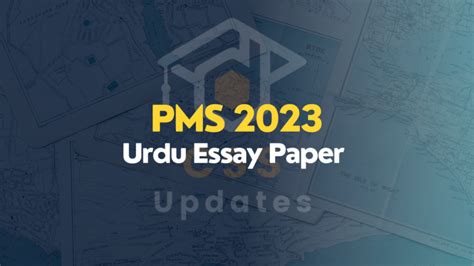 Css General Science And Ability Syllabus Pdf Css Syllabus