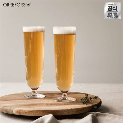 오레포스 비어 맥주 잔 필스너 4개 세트 Beer 6312003 감도 깊은 취향 셀렉트샵 29cm
