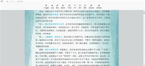 Web端页面截图插件之js Web Screen Shot Csdn博客