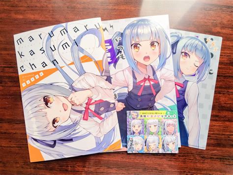 Nueco こみトレ39 4号館「あ08ab」 On Twitter ご購入とご感想ありがとうございます！🙏 無事に届いて良かったです