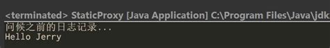 java动态代理之invocationhandler最简单的入门教程 注解版 csdn博客