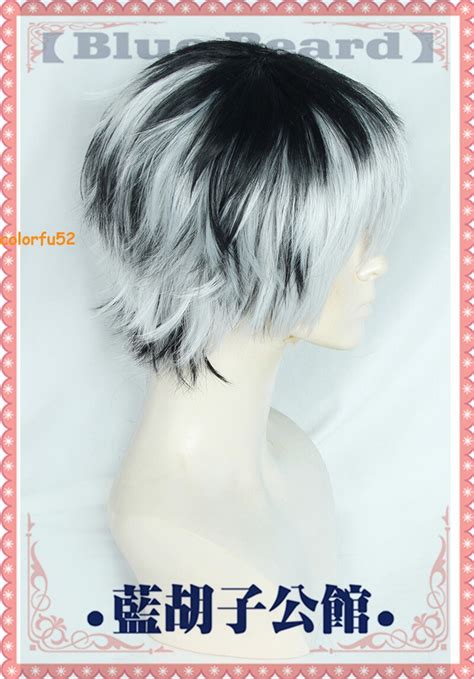 Anime Haikyuu Kotaro Bokuto Cosplay Short Hair Black Silver Mix Wig