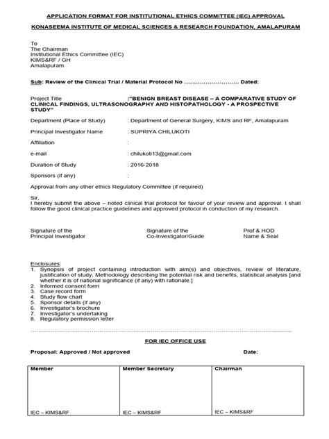 2 Iec Application Pdf Clinical Trial Medicine