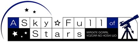 Logo For A Sky Full Of Stars By 「nimp ♪」 Steamgriddb