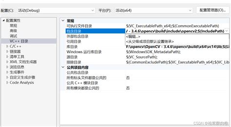 opencv下载完之后python怎么使用 opencv下载后如何安装 aceryt的技术博客 51cto博客