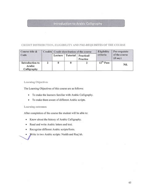 Sec Pdf