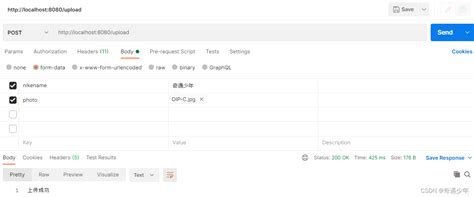 Springboot之文件上传springboot 上传文件 Csdn博客