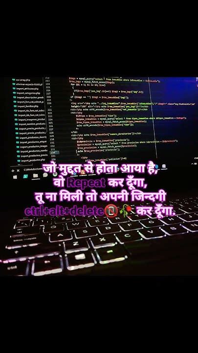 Codingdevelopershortsyoutubeshortscoding Loverwebdevelopment Youtube