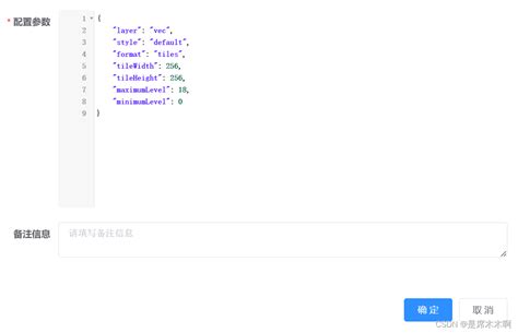 Vue：bin Code Editor格式化json编辑器bin Code Editor Csdn博客