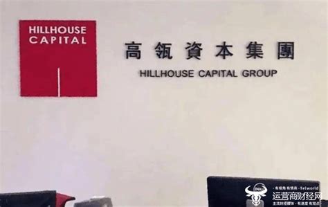 高瓴资本首席运营官马翠芳名气很大 公司对“裁员风波”已辟谣 投资界 财经网 信息