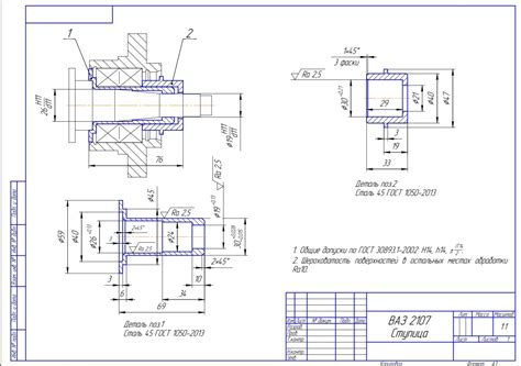 Установка ступиц ВАЗ 2108 на жигули. Переход на ступичный подшипник от ...