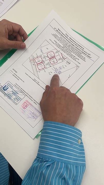 Какви документи са необходими за издаване на “виза за проектиране”