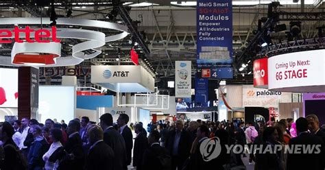 관람객들로 북적이는 Mwc 행사장