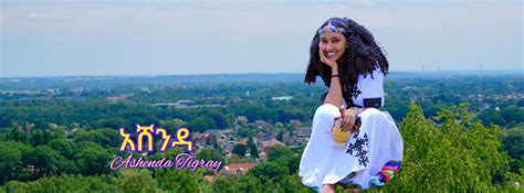 𝐓𝐞𝐚𝐜𝐡𝐞𝐫𝐬 መምህር 𝐓𝐞𝐚𝐜𝐡𝐞𝐫𝐬 መምህር Added A New Photo