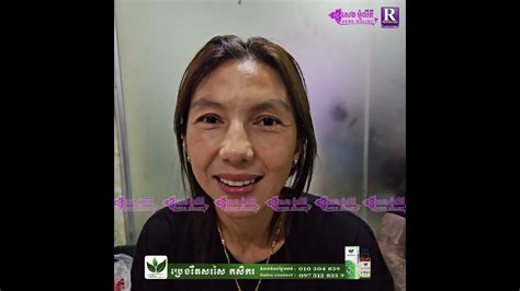 អ្នកគ្រូ ម៉ាលី និយាយពីទំហំចិត្តរបស់គាត់ជាមួយកូនសិស្សគ្រប់រូប Youtube