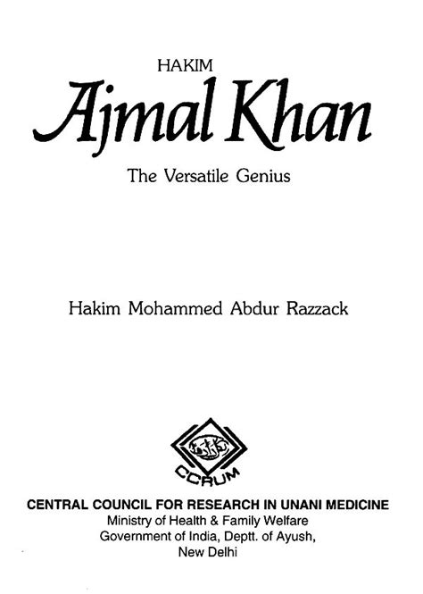 Hakim Ajmal Khan The Versatile Genius Exotic India Art