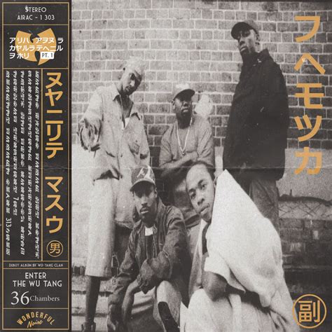 Wu Tang Chambers On Behance