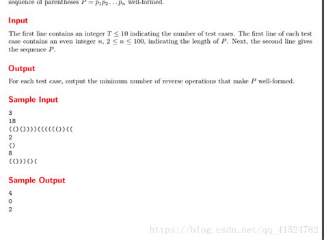 括号匹配算法 Csdn博客