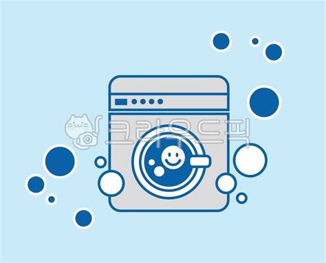 세탁 버블 세탁소 세탁기 건조기 사진이미지일러스트캘리그라피 미리디스톡작가
