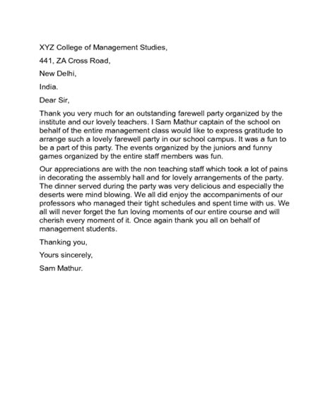 Farewell Party Program Agenda 10 Party Agenda Templates Free Downloadable Samples