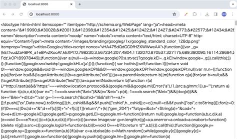 これでPHPでのcURL関数の使い方が理解できる アールエフェクト
