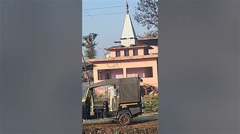 Jagir Himachal Youtube